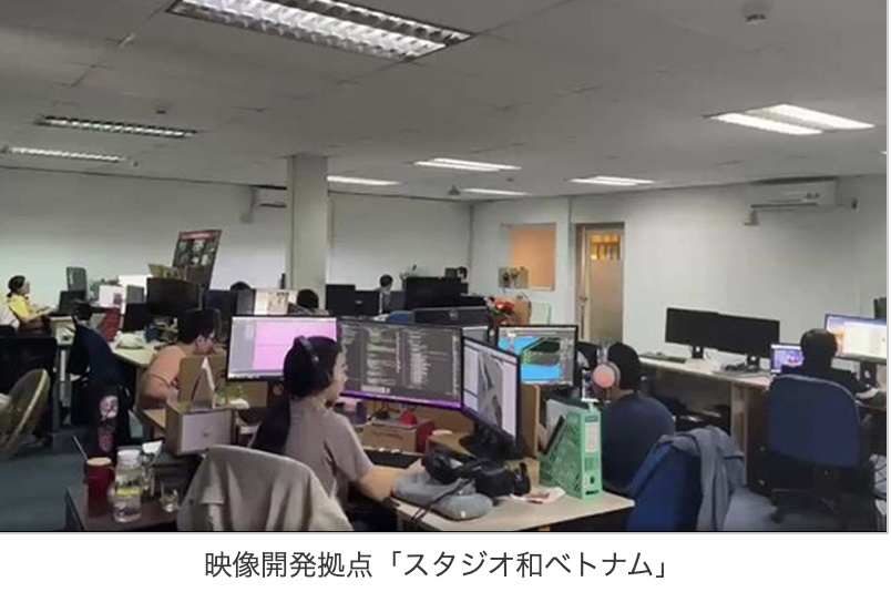 RiMM開発・製造拠点のご紹介 – RiMM – rimm.ai リム製品ホームページ